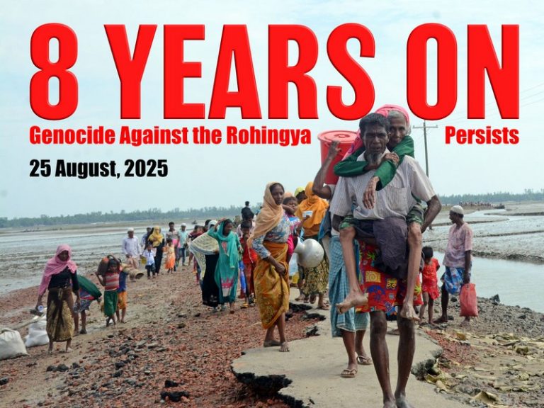 Eight Years On: Genocide Against the Rohingya Persists – Just International